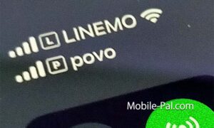 LINEMOミニプランレポート～特徴やメリット、おすすめポイント等 | Mobile-Pal.com